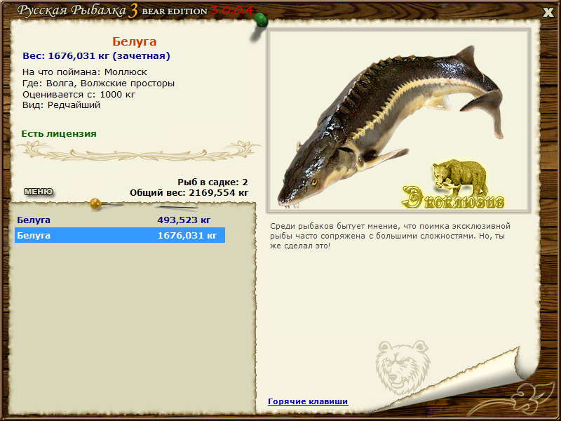 Изображение было размещено пользователем ресурса: