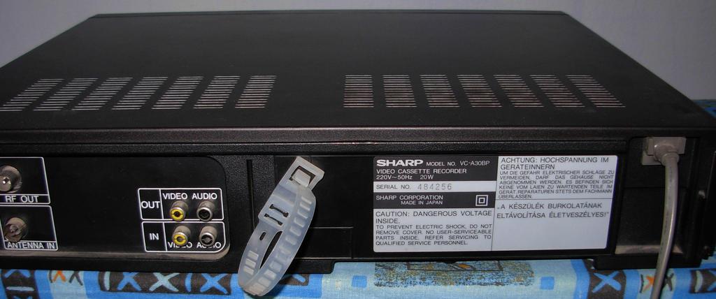 Видеомагнитофон SHARP VC-A30BP