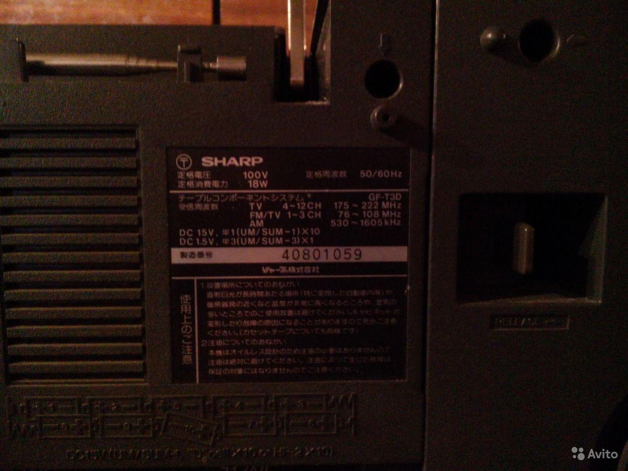 Обменяю Sharp GF-T3 на Олимп 004, 005