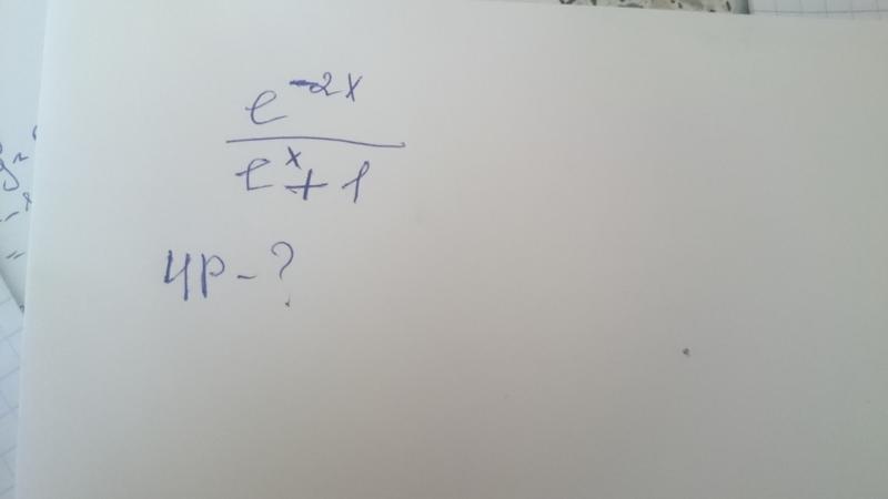 Определить общий вид частного решения – MathHelpPlanet