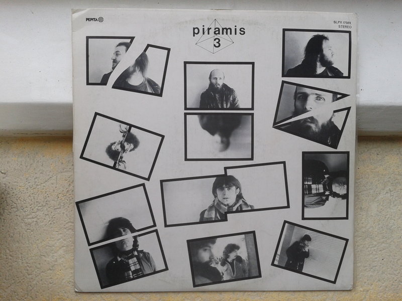 Венгерский рок - винилы