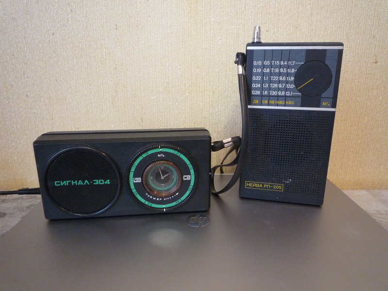 Изображение было размещено пользователем ресурса: "Доска объявлений ...