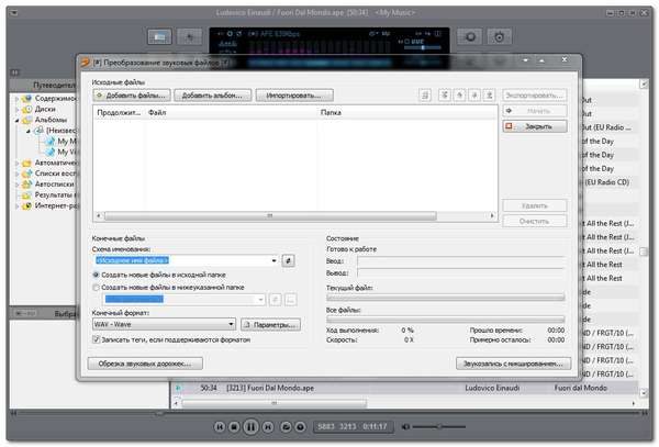 Blog Archives - biomost