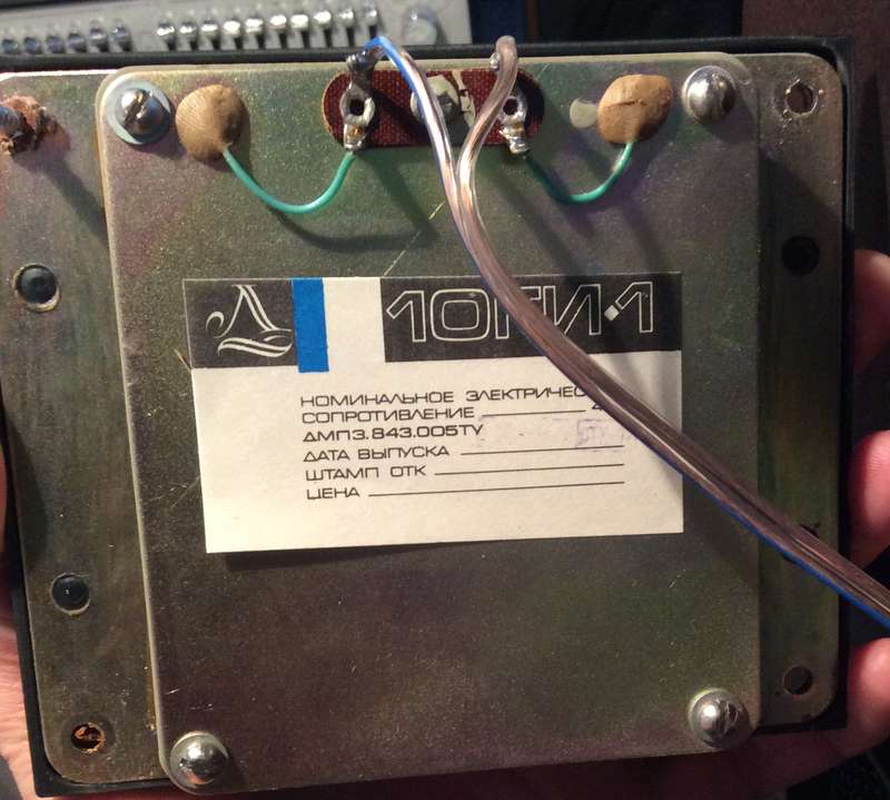 Коммутация фильтров 25АС-033