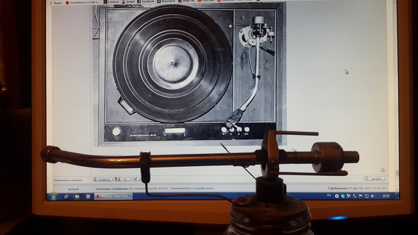 Электроника Б1-01/011 - разновидности и модификации. - Форумы сайта ...