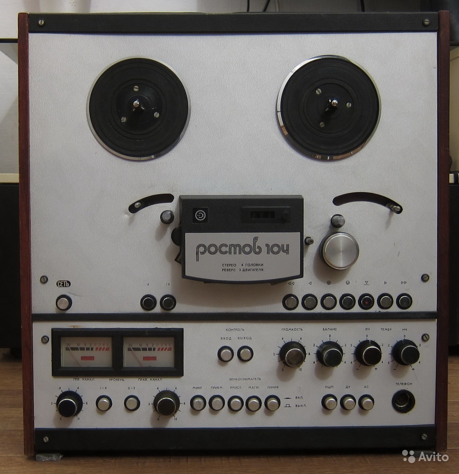 Коллекционеры . РОСТОВА-104.