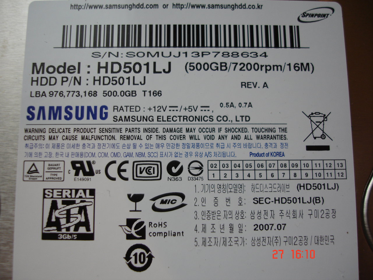 АудиоФорум Alex_Rich