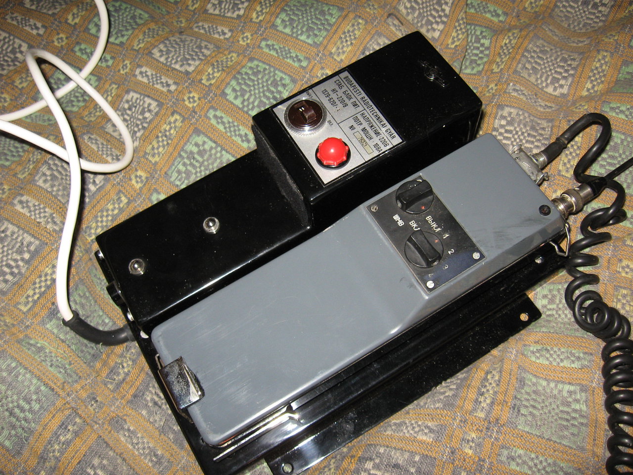 BRG FM 05-165/MH