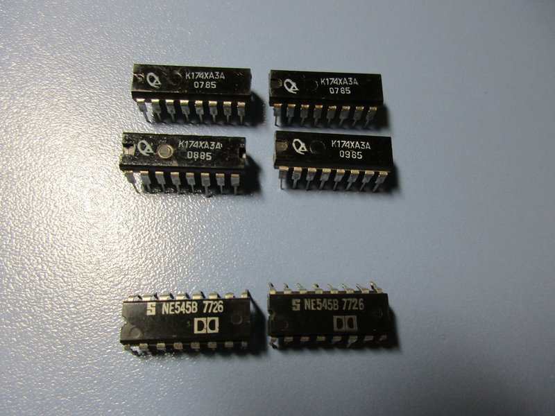 К174ХА3А или NE545/NE545B #шумодавы Dolby B#