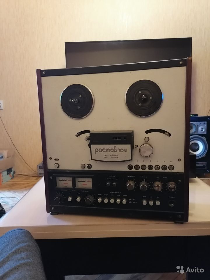 Коллекционеры . РОСТОВА-104.