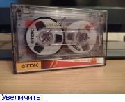 Аудиокассеты TDK D46 с катушками (оригинал)