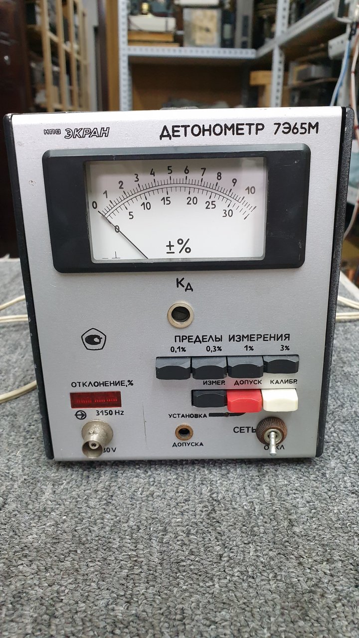 RT22.RU Радиотехника 20 века, форумы