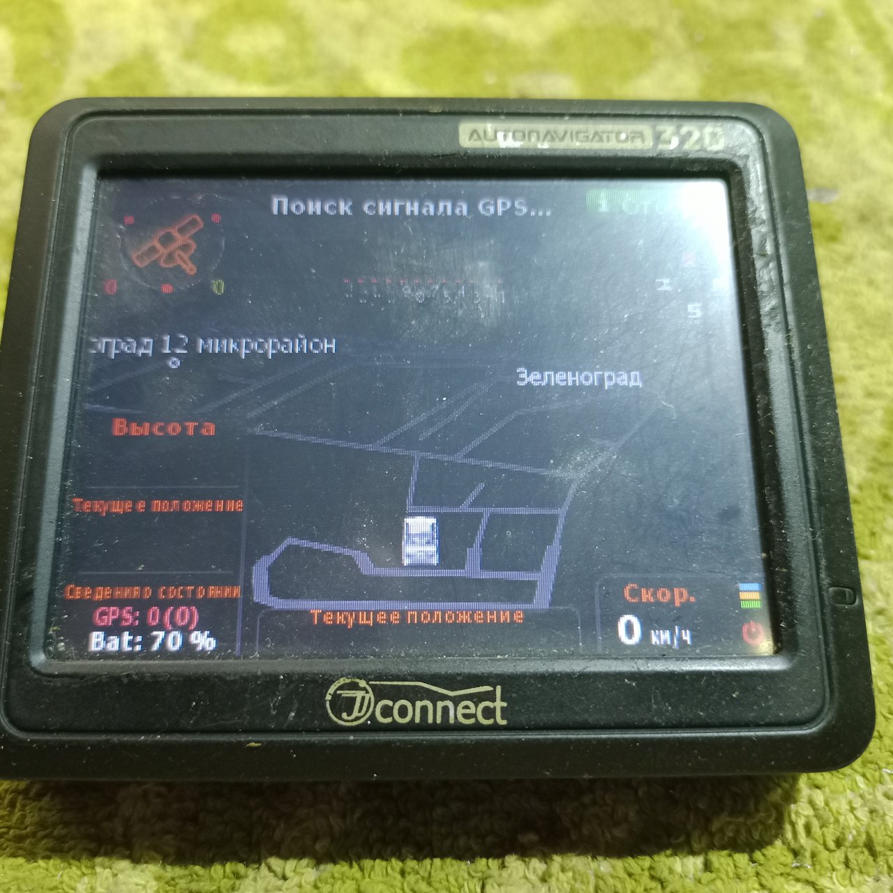 RT22.RU Радиотехника 20 века, форумы