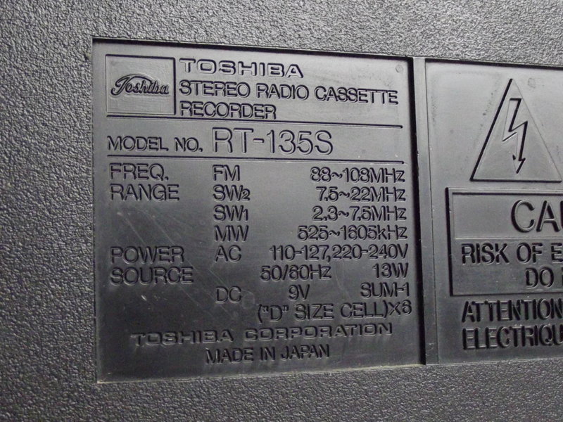 RT22.RU Радиотехника 20 века, форумы