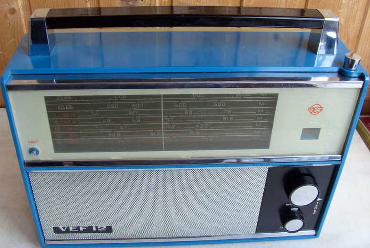 Vef-12, который не черный