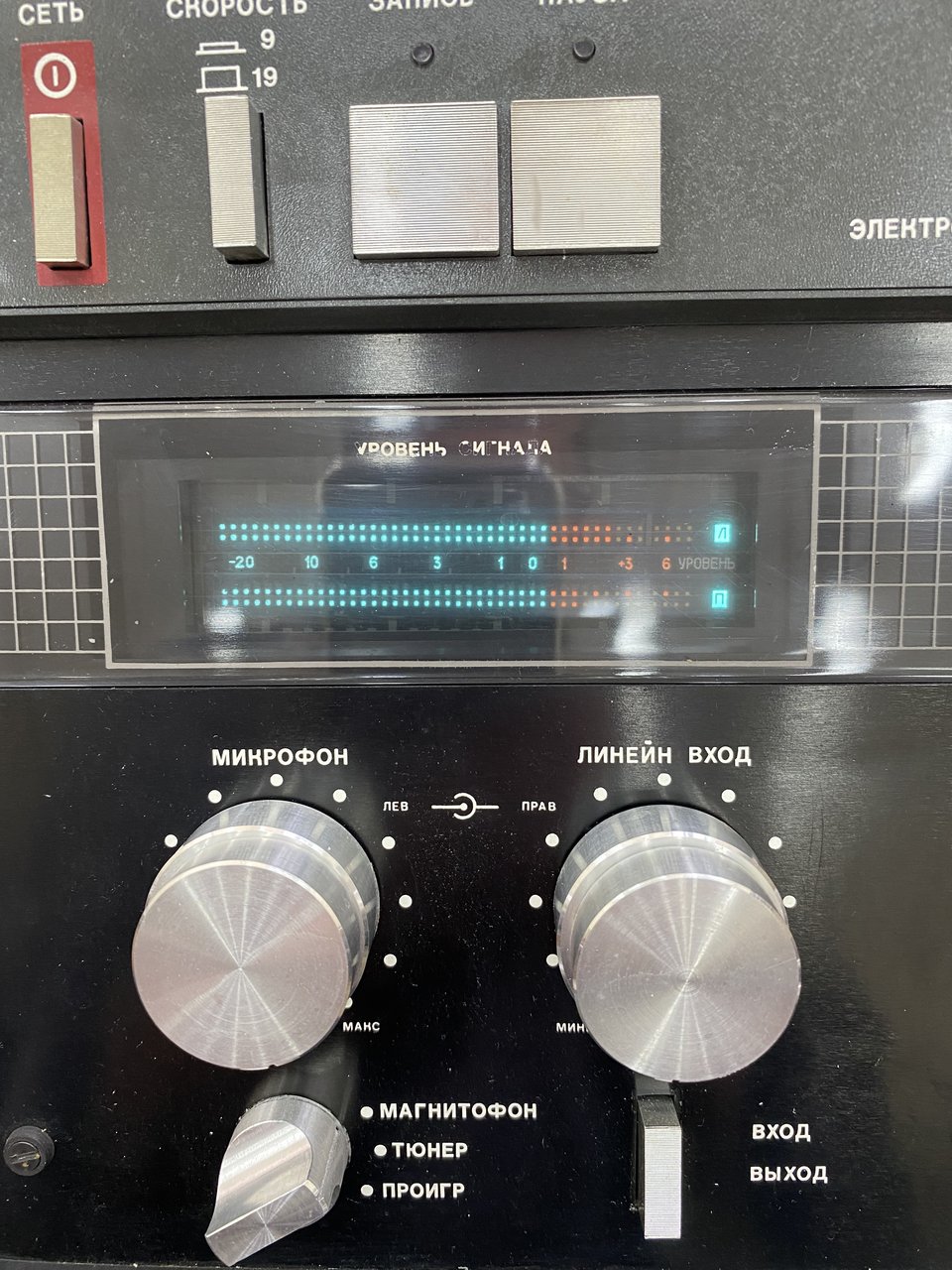 Кливер 112, копия Ростов 112 Стеклоферрит