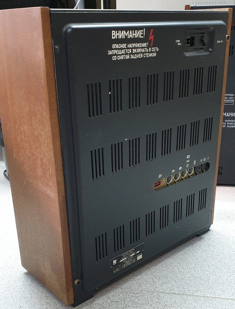 RT22.RU Радиотехника 20 века, форумы