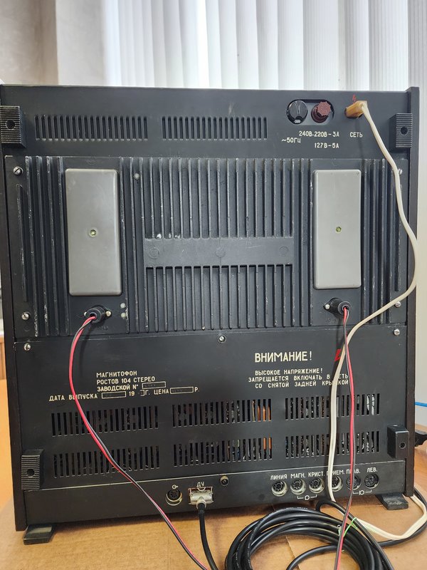 RT22.RU Радиотехника 20 века, форумы