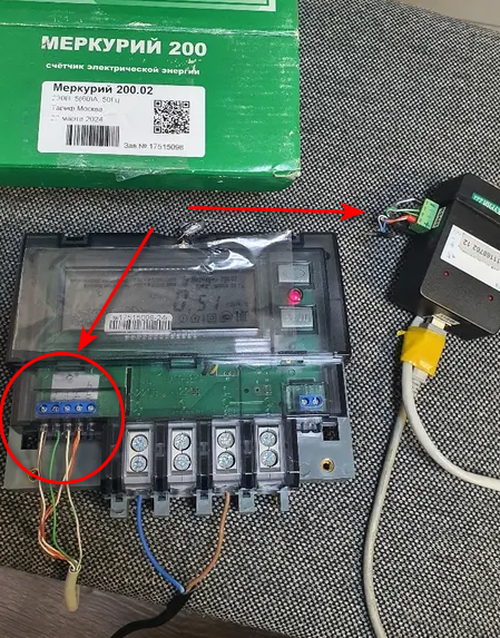 RT22.RU Радиотехника 20 века, форумы