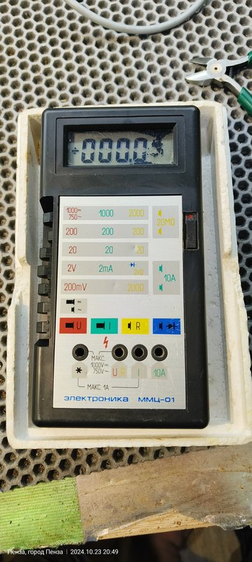 RT22.RU Радиотехника 20 века, форумы