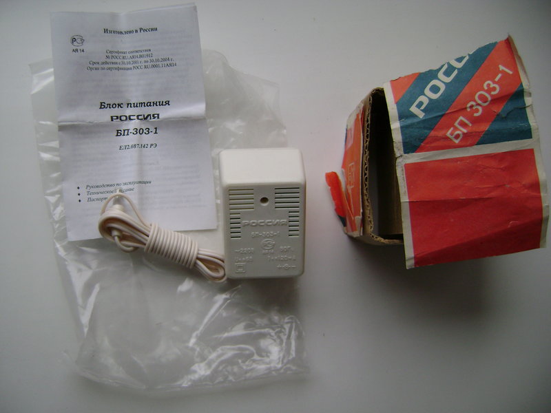 Коробочный "Альпинист -321"